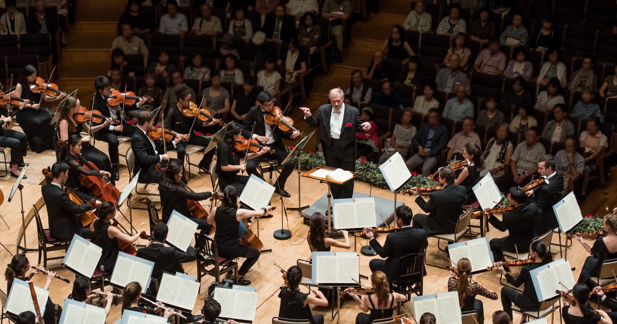 PMF Orchestra Concert [Program C] (2016 & 2017) | Orchestra Concert ...