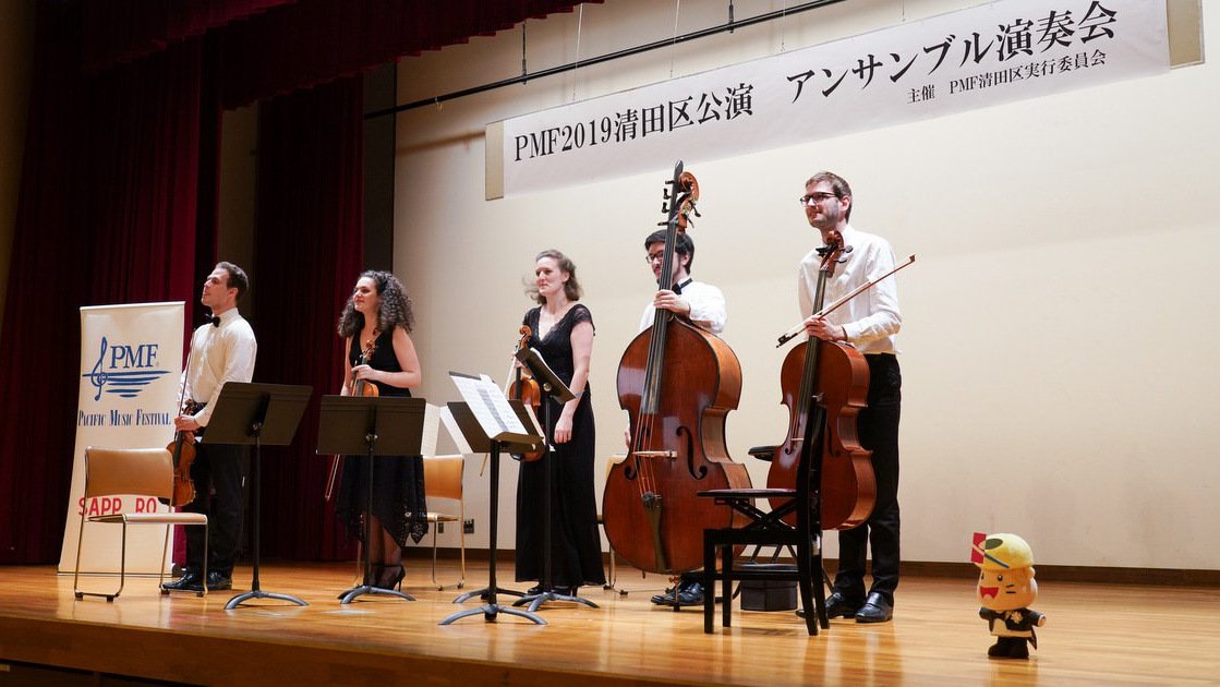 明日からPMF清田区公演のチケット発売 | お知らせ | PMF（パシフィック・ミュージック・フェスティバル札幌）