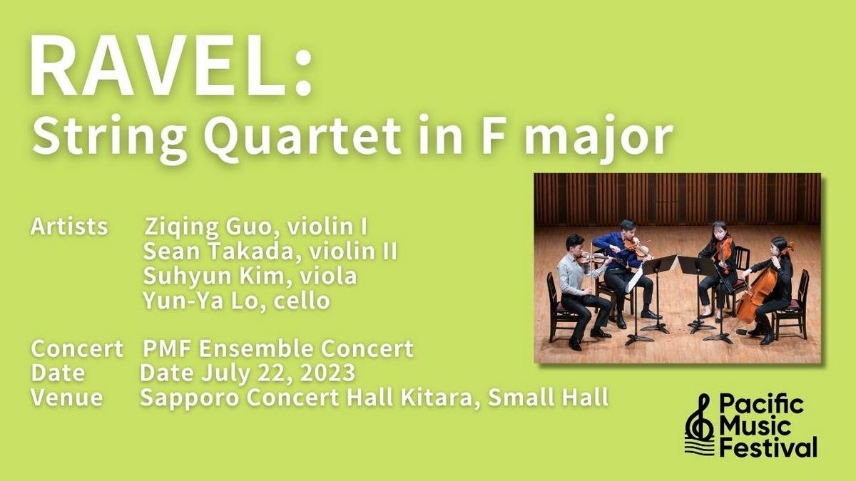 PMF2023の演奏動画を順次公開！ | お知らせ | PMF（パシフィック・ミュージック・フェスティバル札幌）