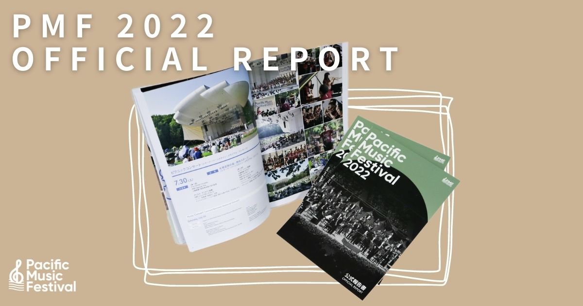 The PMF 2022 Official Report E-book is now online! | Latest News | PMF ...