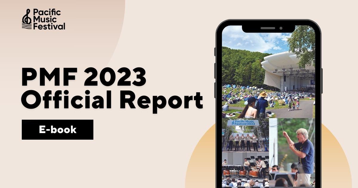 The PMF 2023 Official Report E-book is now online! | Latest News | PMF ...