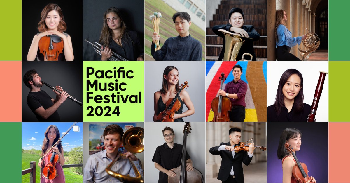 マイルス・フアン | PMFアカデミー・メンバー | PMF（パシフィック・ミュージック・フェスティバル札幌）