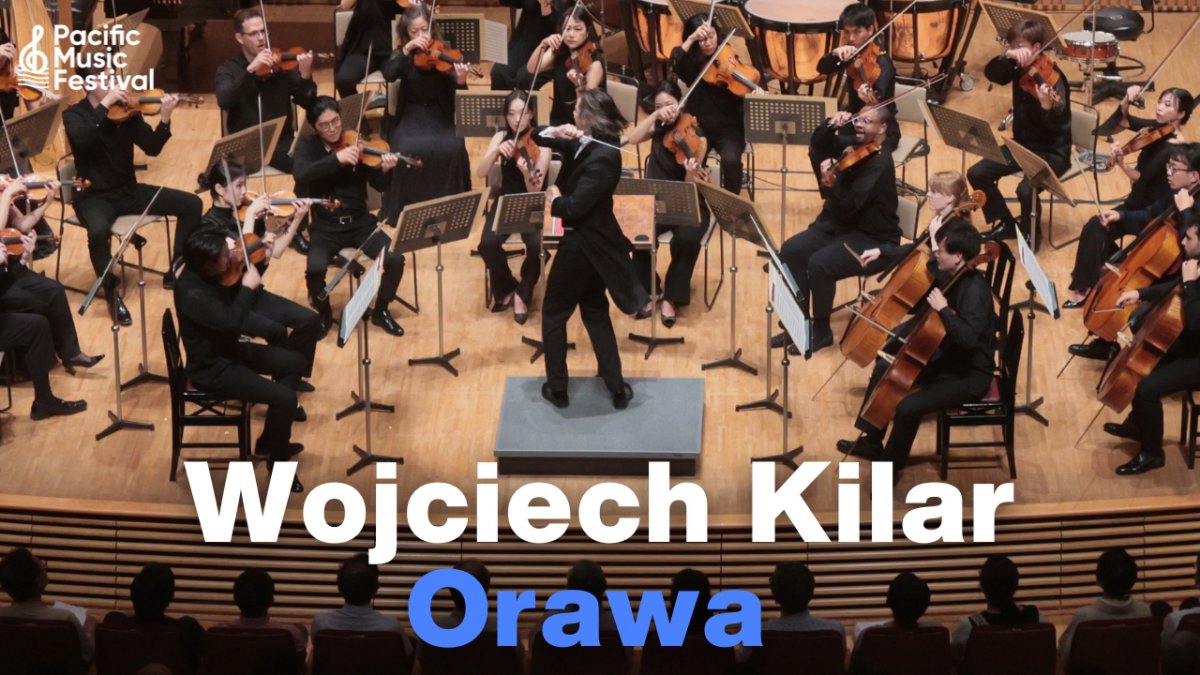 [PMF2025] W. キラル：オラワ | デジタルコンテンツ | ギャラリー | PMF（パシフィック・ミュージック・フェスティバル札幌）