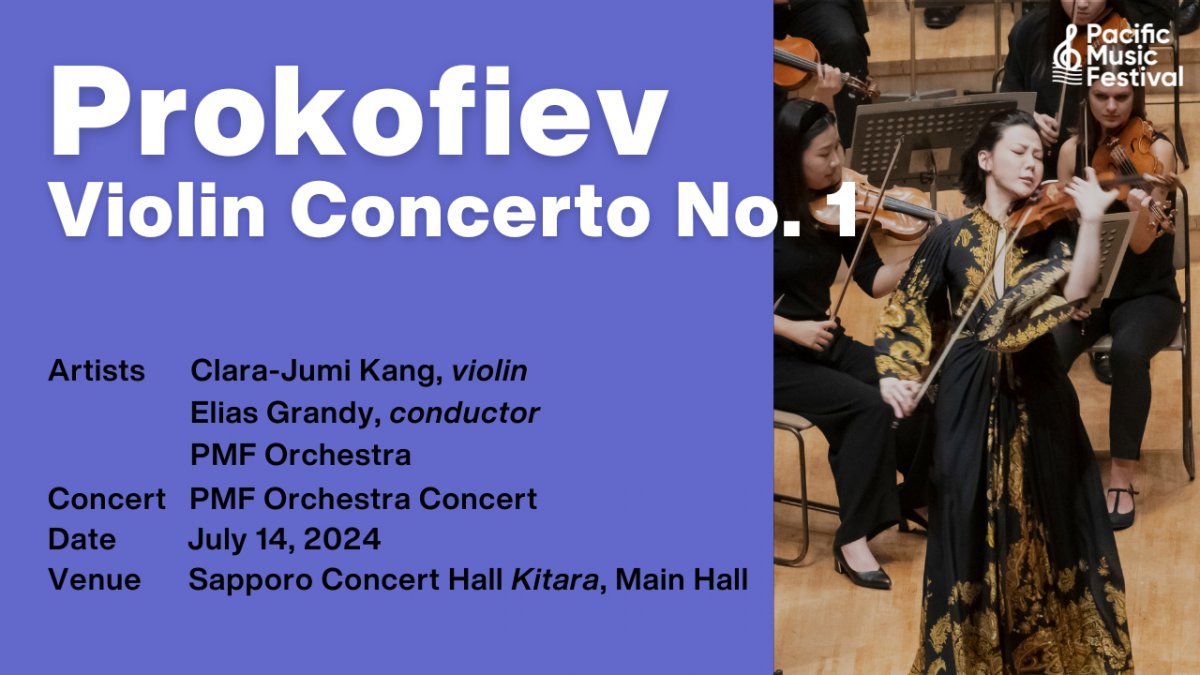 [PMF 2024] Prokofiev: Violin Concerto No. 1 | Digital Contents | Galleries | PMF (Pacific Music ...