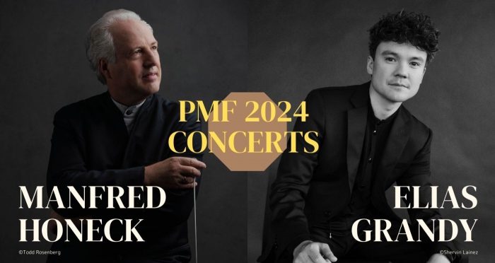 PMF2024 主要公演スケジュールを更新しました！ | お知らせ | PMF（パシフィック・ミュージック・フェスティバル札幌）