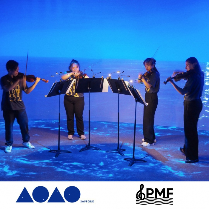 PMF2025追加公演決定！ AOAO SAPPORO ＆ 赤れんが | お知らせ | PMF（パシフィック・ミュージック・フェスティバル札幌）